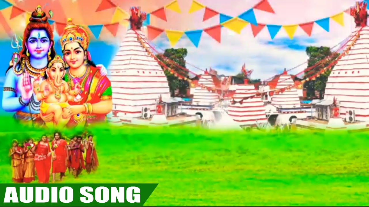 New bol Bam background video - YouTube