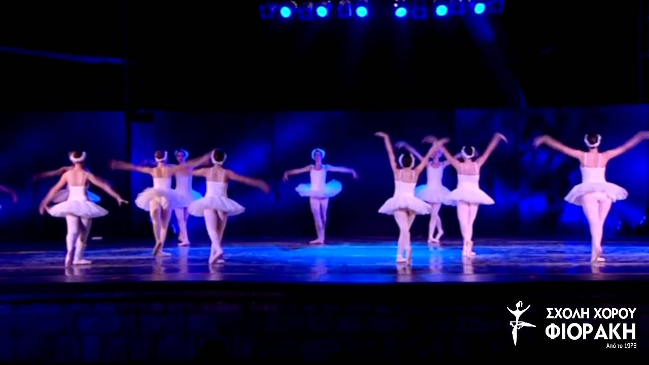 Λίμνη των Κύκνων 2/Βραδιά Χορού 24 ιουνίου 2013 - YouTube