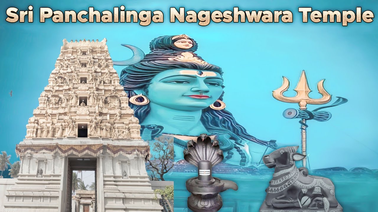 Sri Panchalinga Nageshwara Temple | Nageshvara Temple Begur | Begur ...