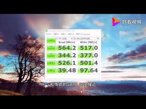可能是最帅的SATA固态，铠侠（原东芝存储）TC10 480G评测 - YouTube