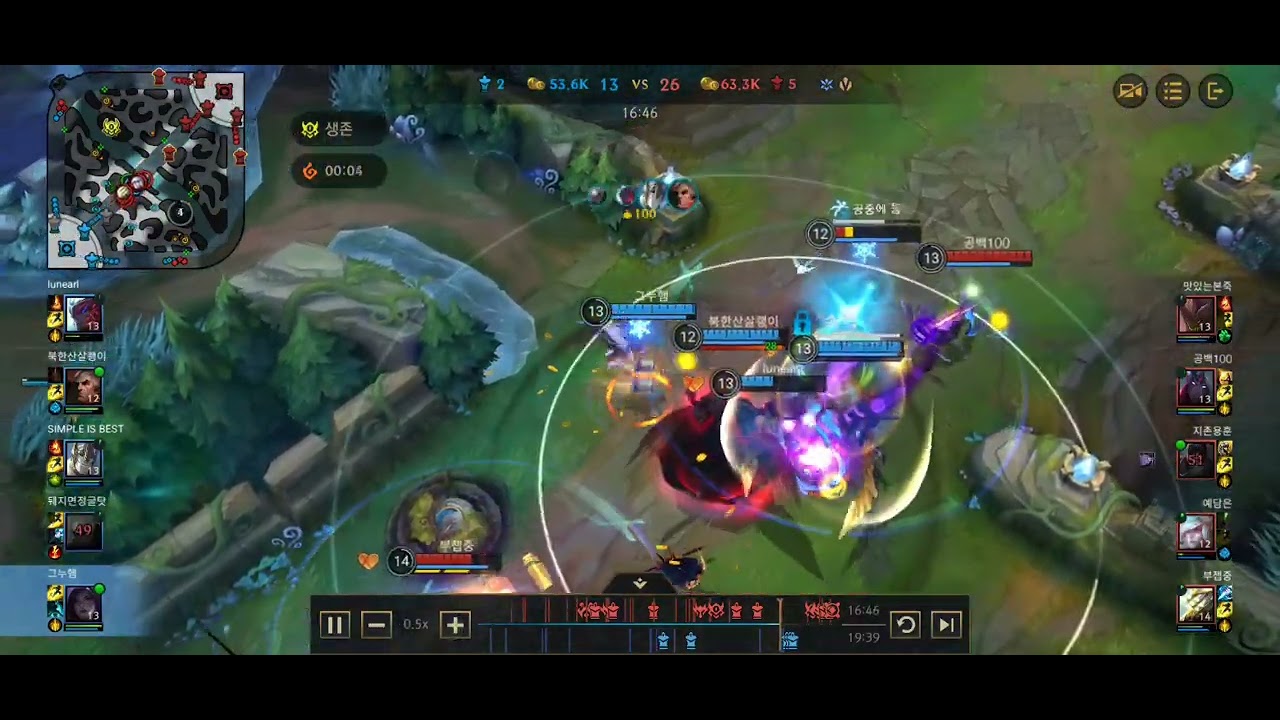 펜타 뺐은놈 자수 - YouTube