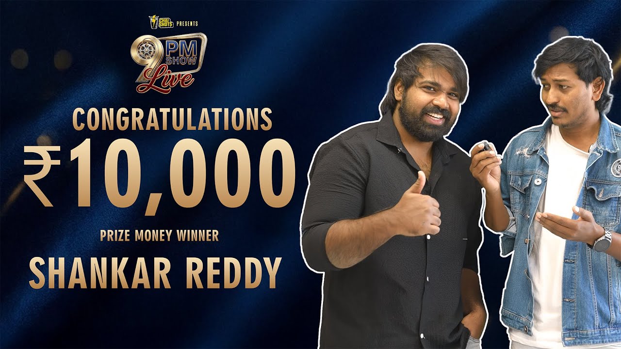 Meet the only Winner of Rs 10,000 from our #9PMShow Live.💰| Download ...
