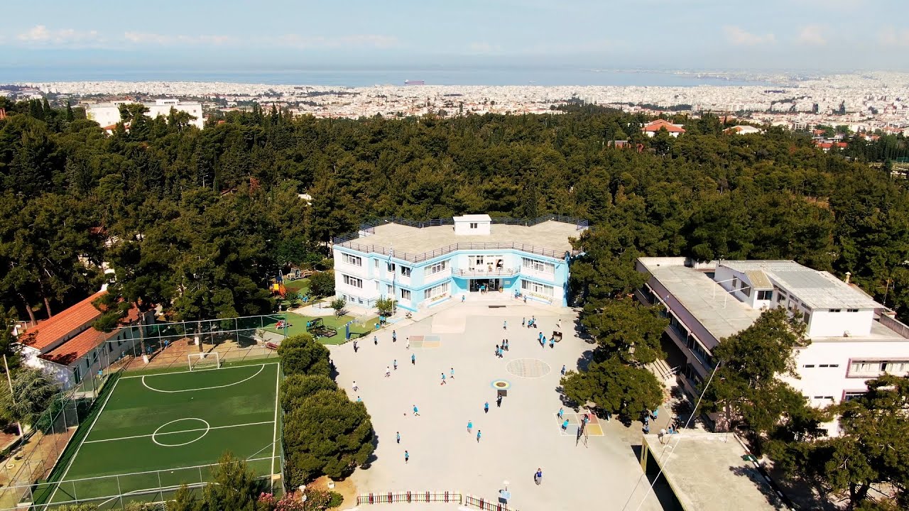 Εκπαιδευτήρια «Ο Απόστολος Παύλος» - Δημοτικό Σχολείο - YouTube