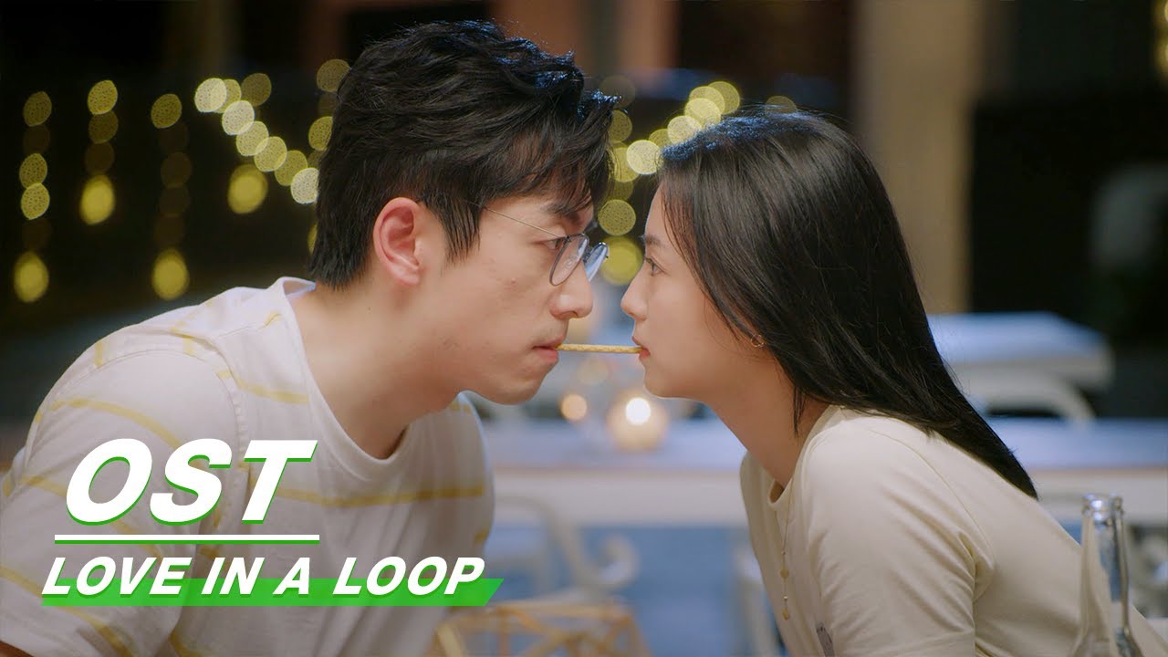 [ OST ] Wan Xiangyi 万相宜《时间循环》| Love in a Loop | 救了一万次的你 | White. K 白客, Zhang Ya Qin 张雅钦 | iQiyi ...