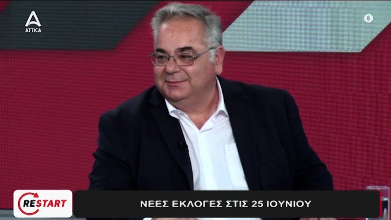 Γ. Λαμπρούλης: Μεγαλύτερη ενίσχυση του ΚΚΕ στις 25 Ιούνη, για ισχυρή ...