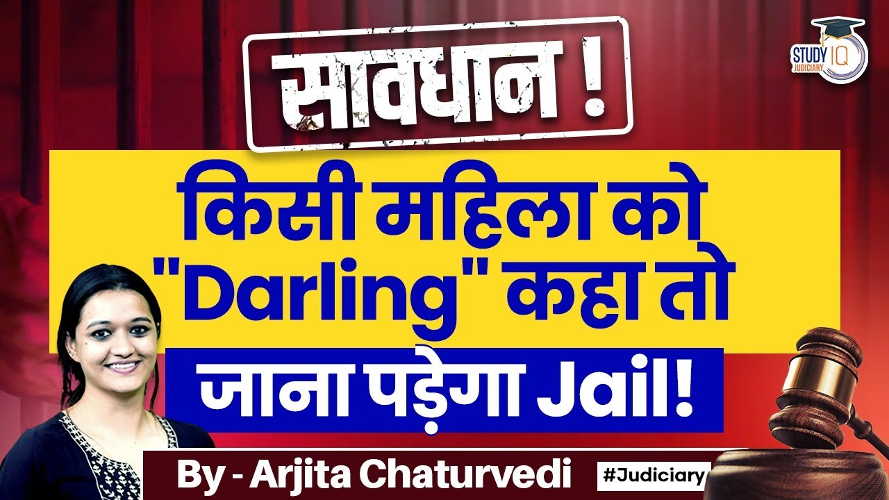 Calling an Unknown Woman 'Darling' is Sexual Harassment Under Section ...