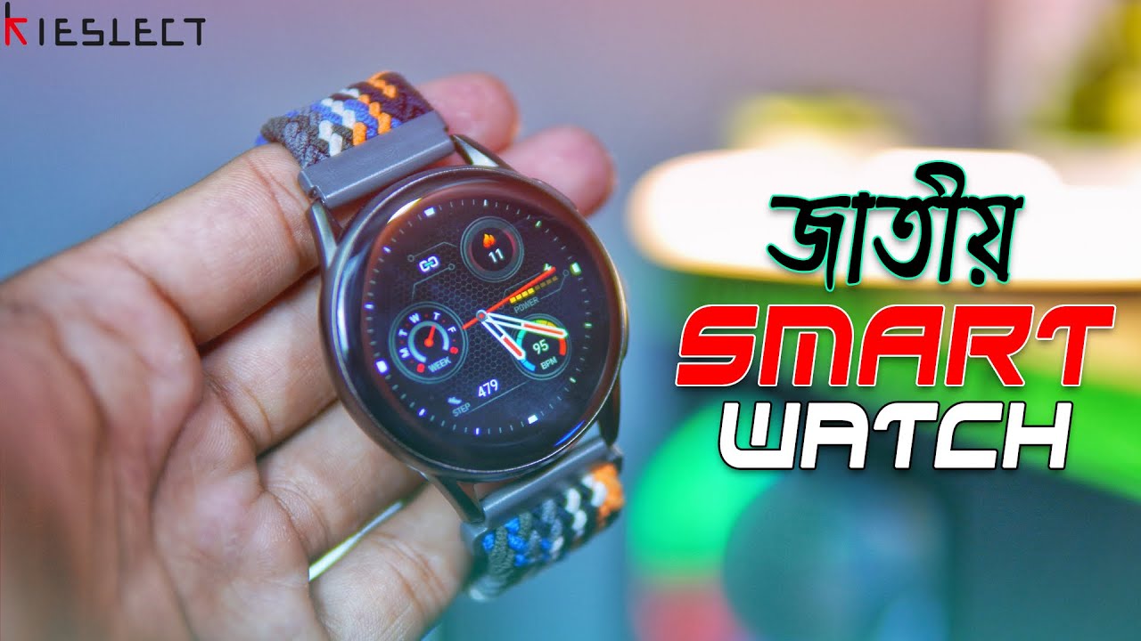 Best Smartwatch 2022 | Kieslect K10 Smartwatch Full Detail Review ...