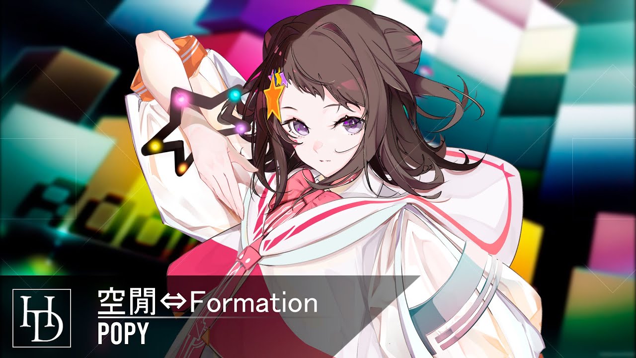 【SynthV Cover】空閒⇔Formation【POPY】 - YouTube