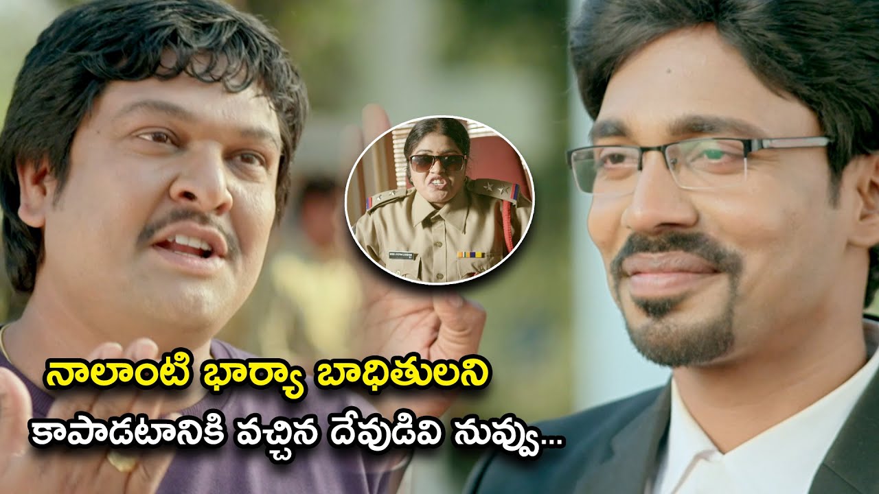 నాలాంటి భార్యా బాధితులని కాపాడటానికి వచ్చిన | IPC Section Bharya Bandu ...