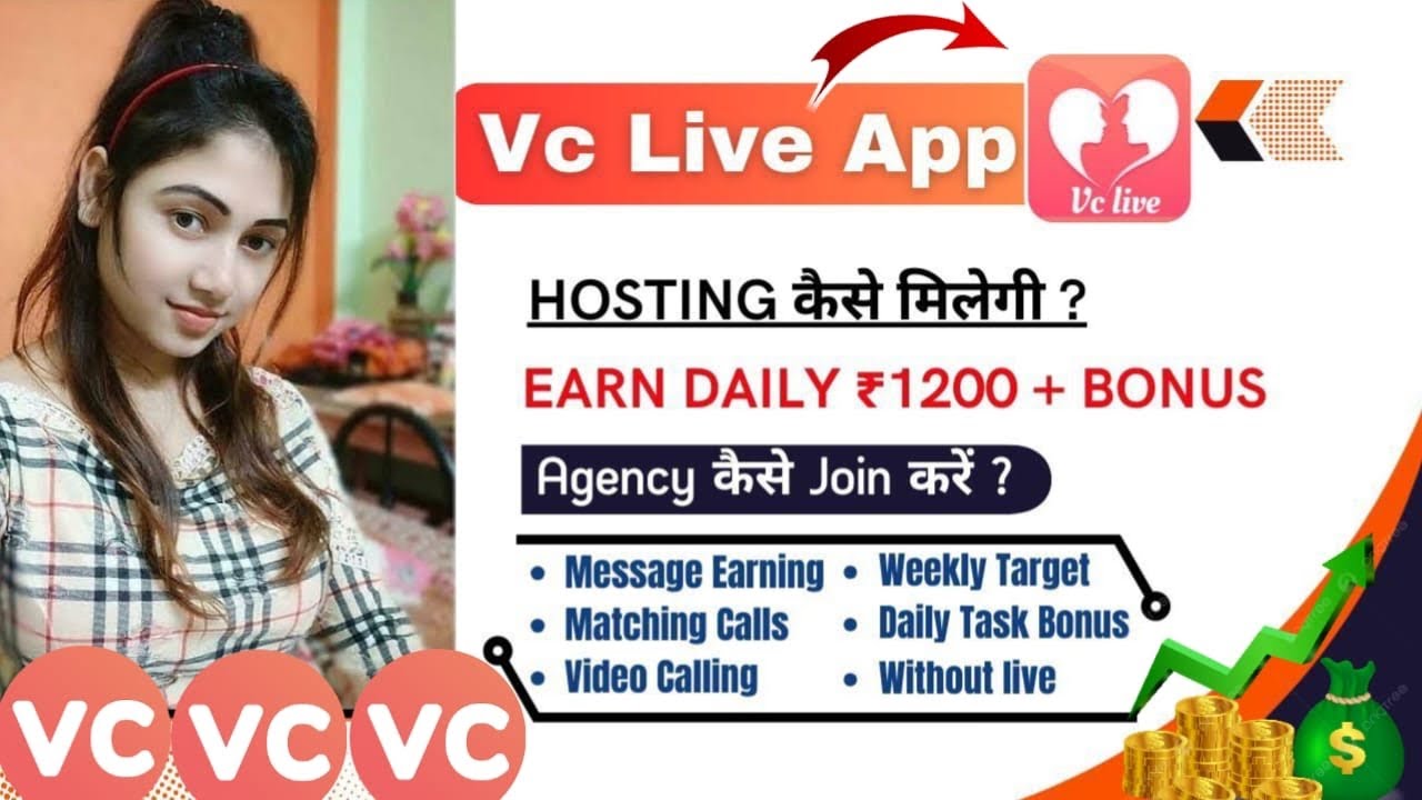 Vc live agency registration | Vc Live App ? Vc Live App Agency Joining ...