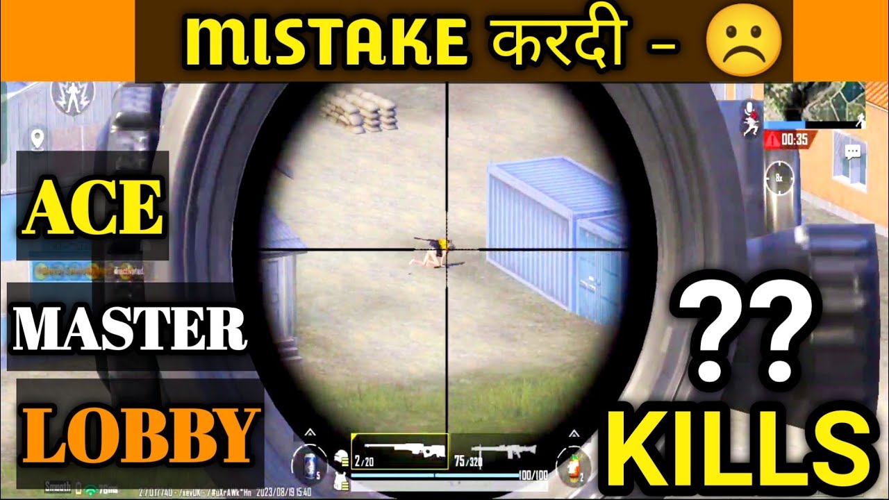 MISTAKE करदी - ☹️ | most intense and intense , match ends sadly with vip devil gaming - YouTube