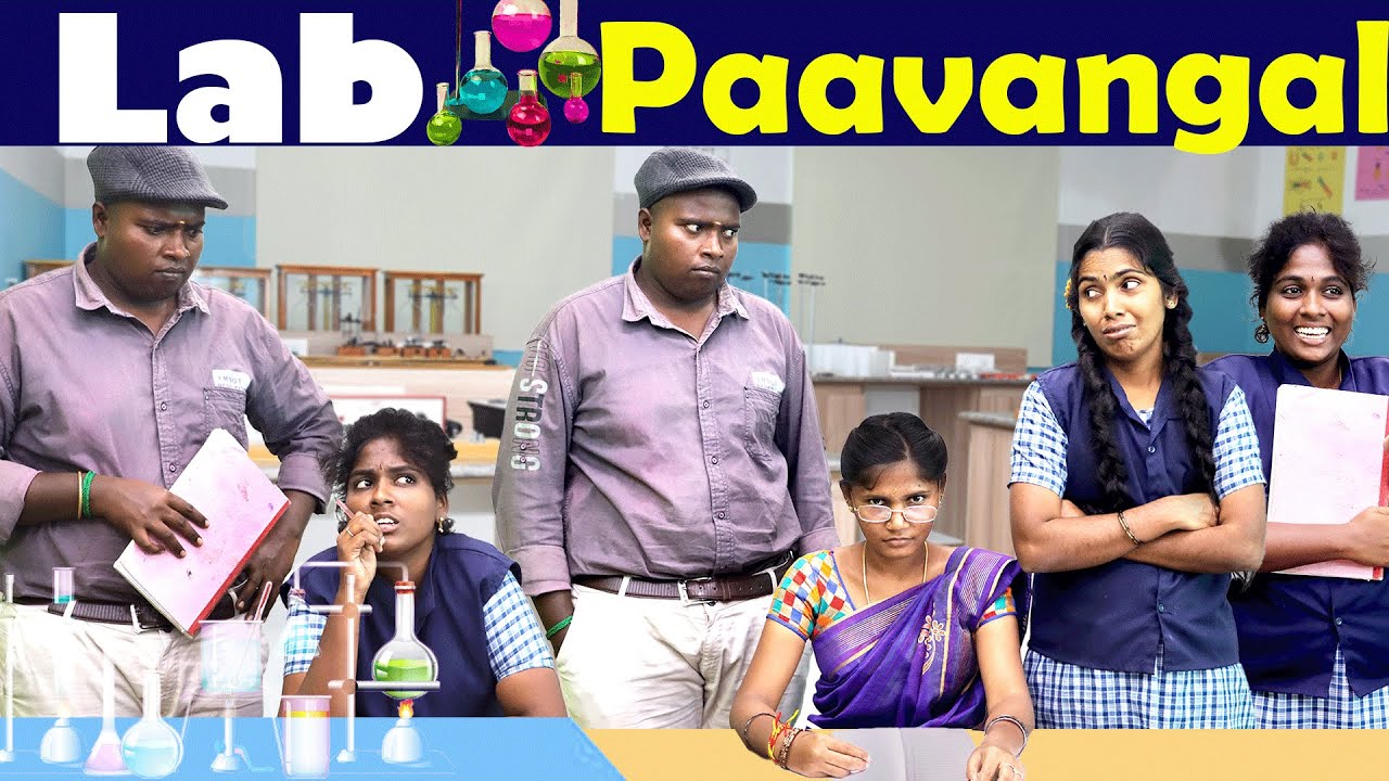 LAB PAAVANGAL | Lab Parithabangal | Comedy Video | Puthu Paavangal ...