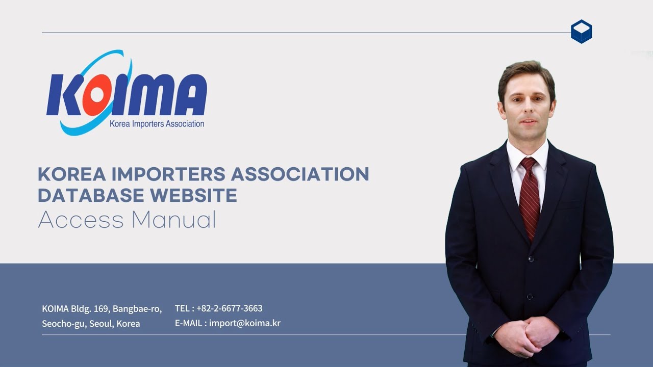 KOIMA Database Website Manual - YouTube
