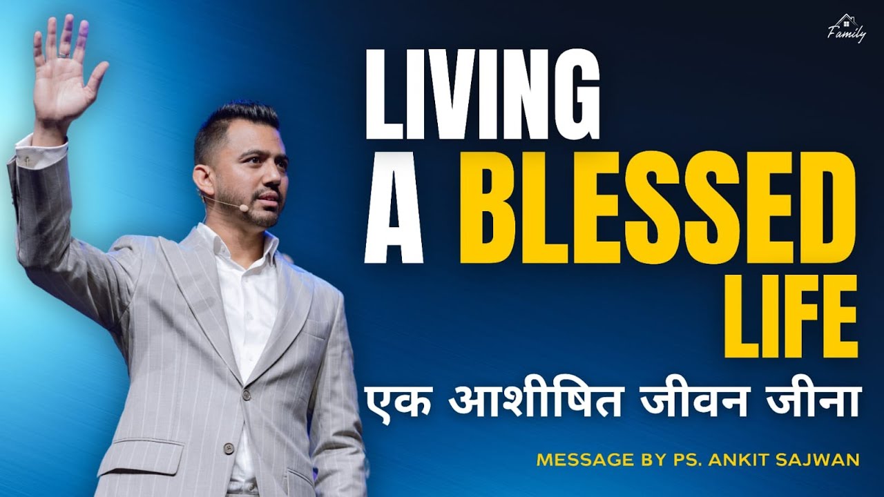 Friday Service [ LIVE 🔴 ] FOLJ CHURCH | Ps Ankit Sajwan | 25th August ...