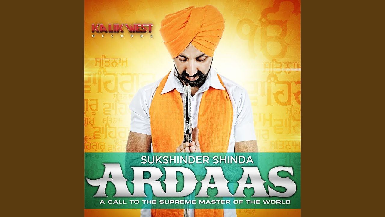 Ardaas - YouTube