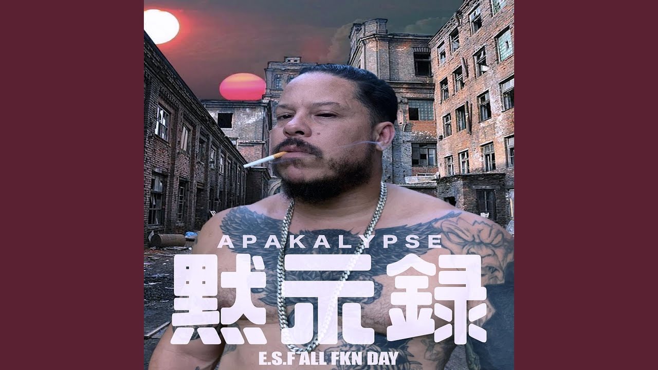 Dope Rappers (feat. Serum) - YouTube