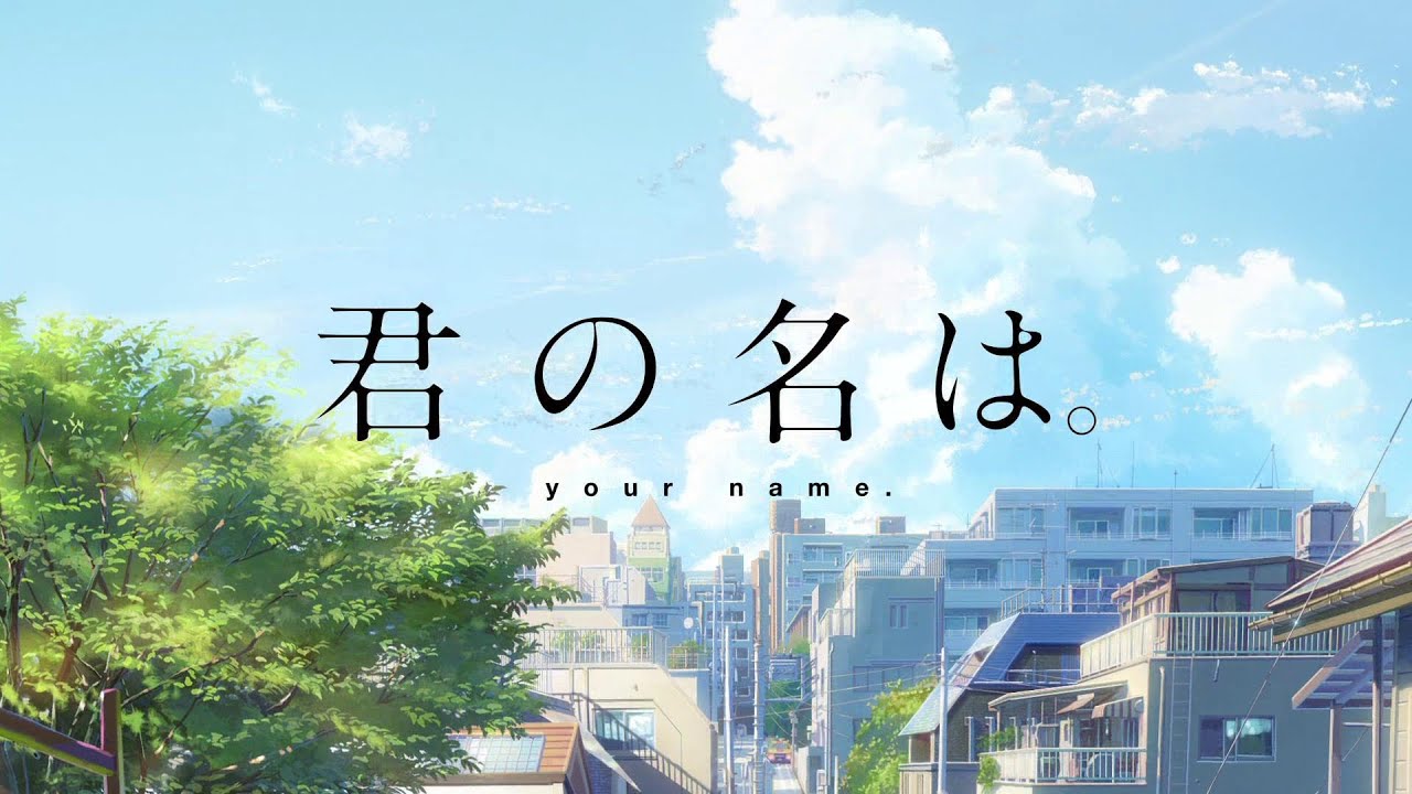 Characters & Voice Actors - Your Name (English Dub) - YouTube