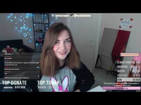 Ahrinyan clip twitch hot - YouTube