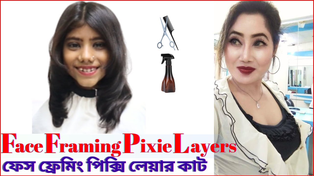 How To Cut Hair Face Framing Pixie Layers - YouTube