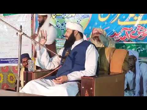 Mufti Abdul Waheed Qureshi Sahab - YouTube