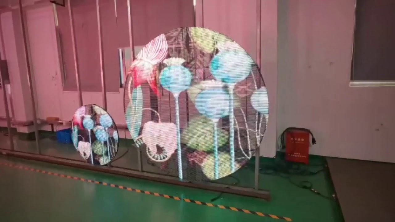 Round and Curve shape transparent LED video displays - YouTube