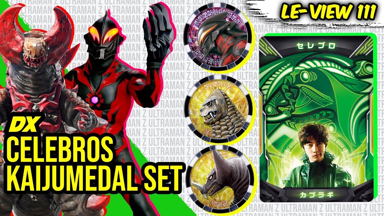 MEDAL ULTRAMAN BELIAL ? DX KABURAGI ACCESS CARD & CELEBRO ULTRA MEDAL ...