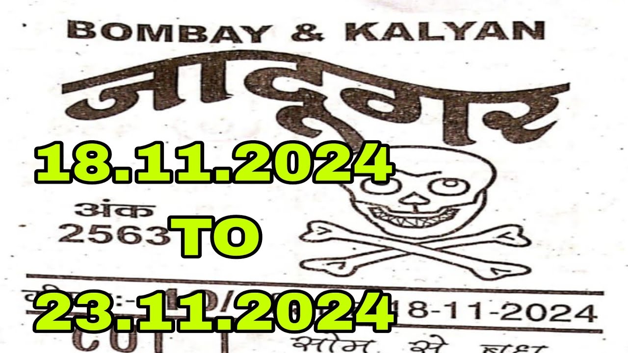 Jadugar Shakti Chart | 18-11-2024 to 23-11-2024 | Kalyan free astrology ...