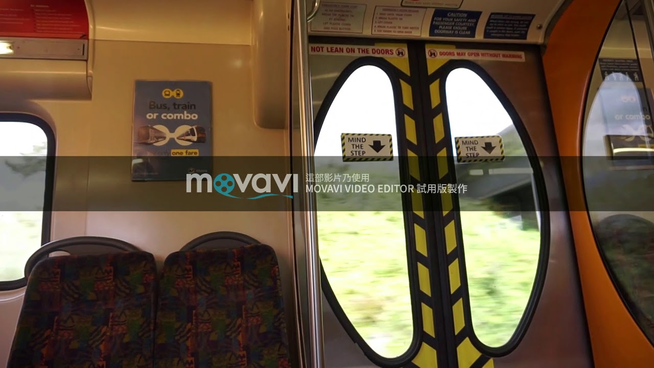 Auckland Southern Line Pukekohe Shuttle Pukekohe to Papakura ADL diesel ...