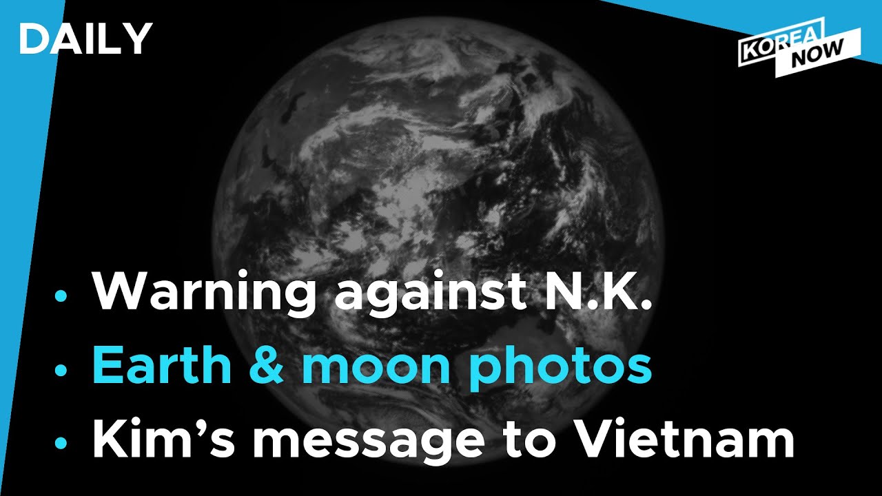 S. Korean Lunar orbiter Danuri takes photos of Earth and Moon / Warning ...