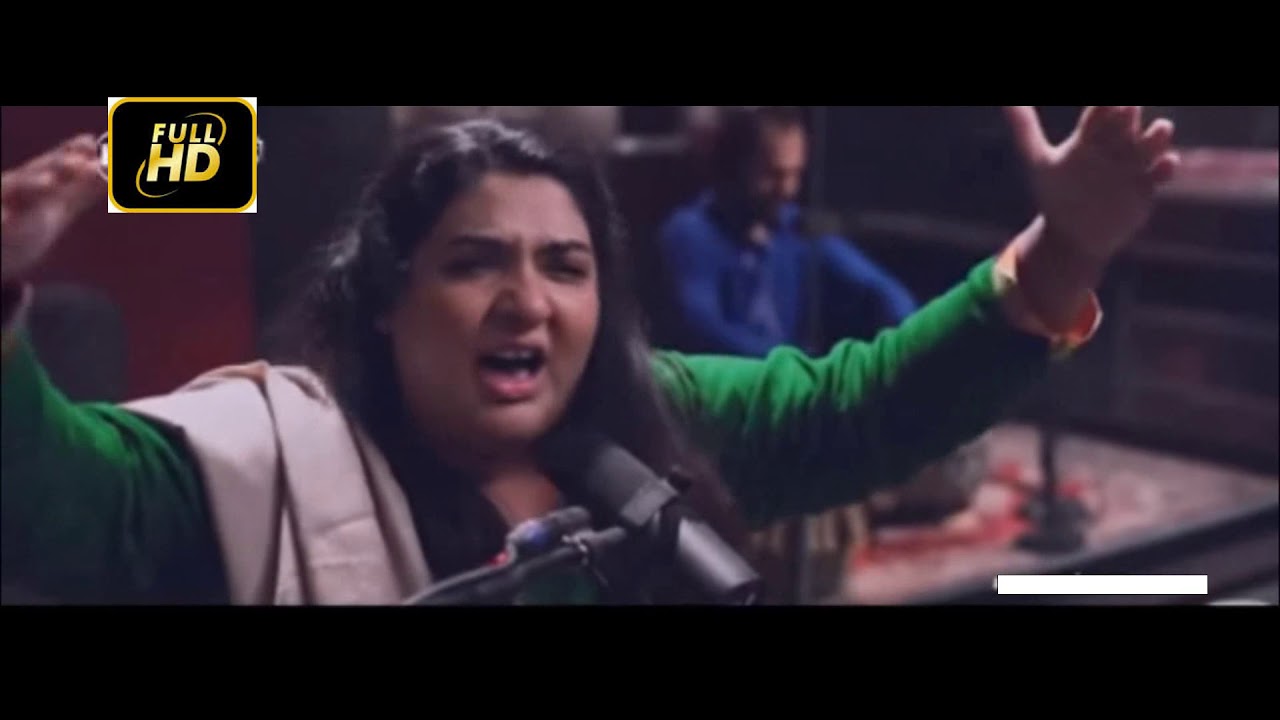 Coke Studio Season 12 | New 2020 Song | Tahseen Sakina and Baluch Twins ...
