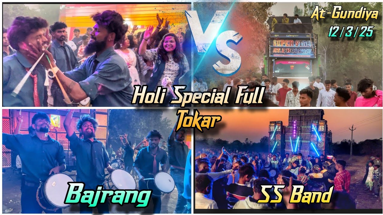 Bajrang Band.. V's..SS Star Band .. Full Tokar Holi Special Last ...