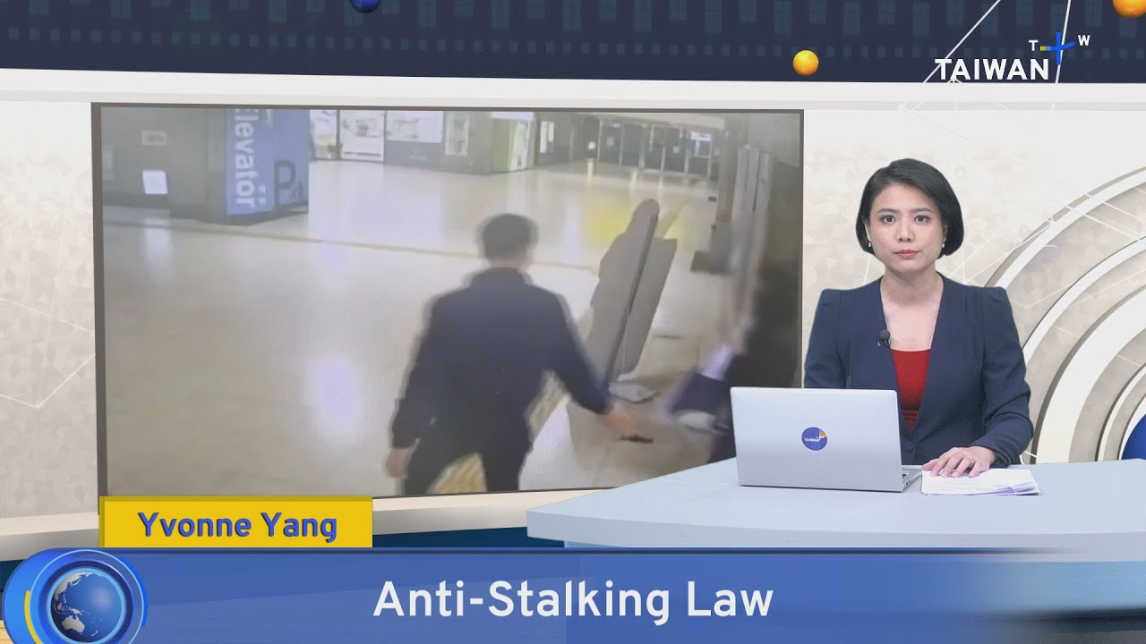 Anti-Stalking Law, TaiwanPlus News – 18:00, June 24, 2025| TaiwanPlus News - YouTube