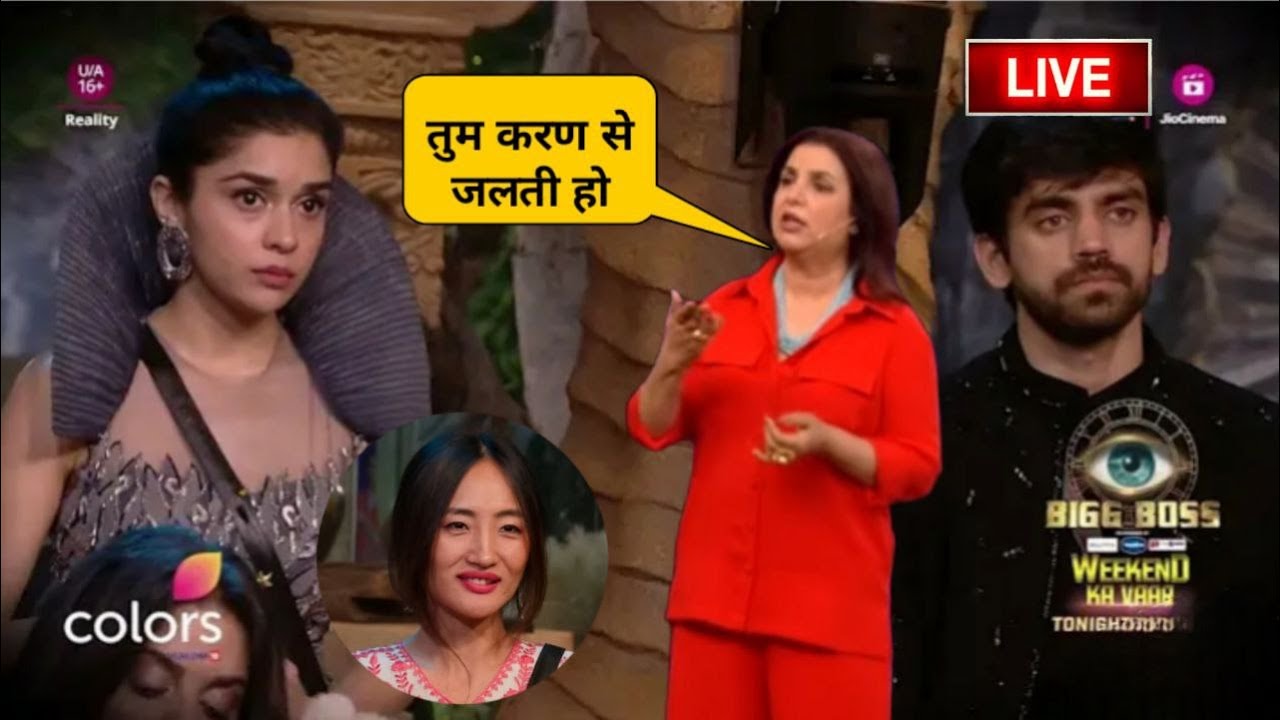 Big Boss 18 Live Today | Weekend Ka Vaar | Eisha Obsessed with Karan # ...