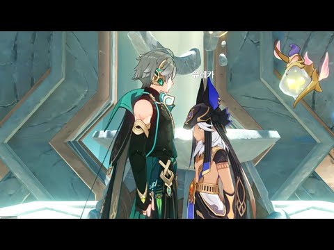The Ultimate Cytham experience in Genshin - YouTube