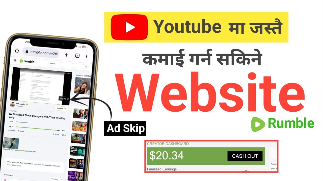 Earn 10 Every Day On Rumble Earn Money From Rumble In Nepal earn-10-every-day-on-rumble-earn-money-from-rumble-in-nepal