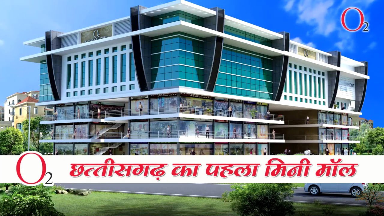 O2 Mini Mall | Crown Realties - YouTube