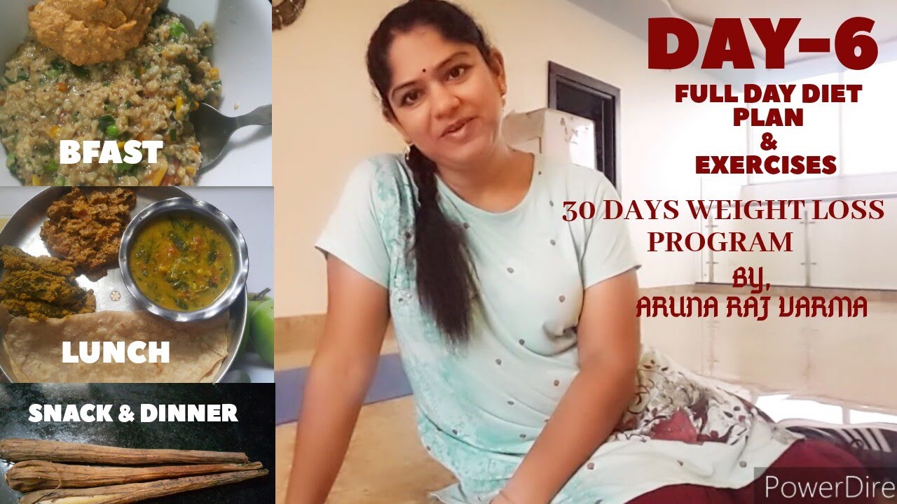 Day 6💪Full Day Diet Plan & Exercises💪30 Days Weight loss program - YouTube
