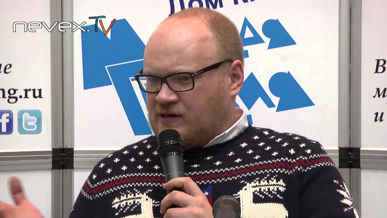 East Baltid examples - Page 28