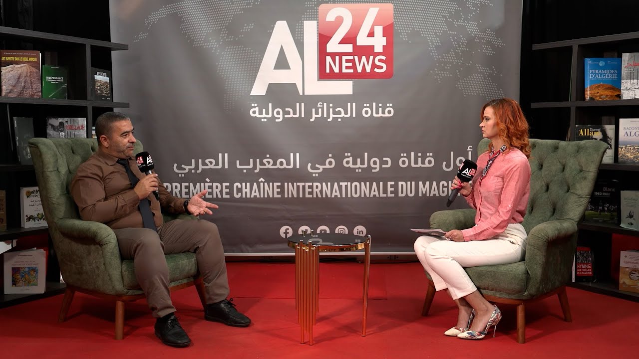 Sila 2023 | Entretien avec Bilal Yalaoui, chercheur et expert en numérisation - YouTube