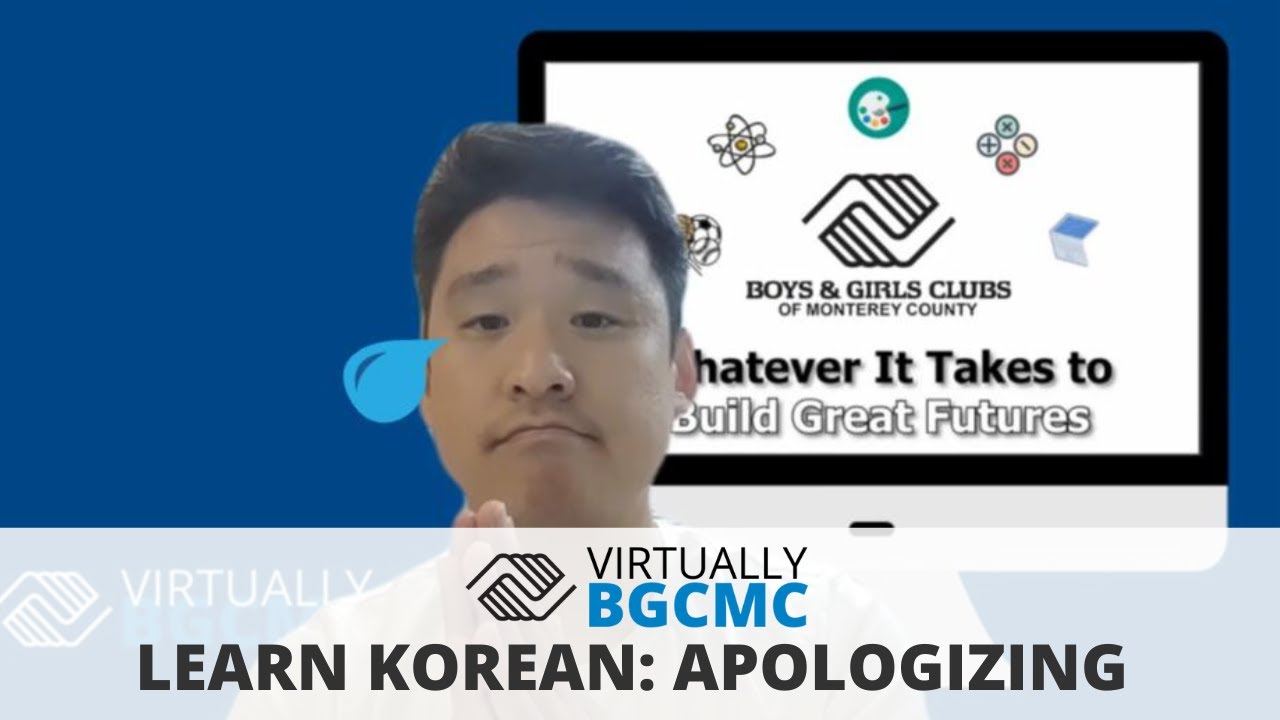 Virtually BGCMC - Learn Korean: Apologizing - YouTube