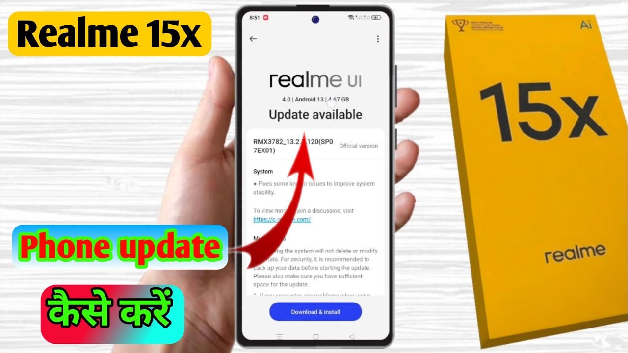 how to software update in realme 15x, realme 15x update kaise kare ...