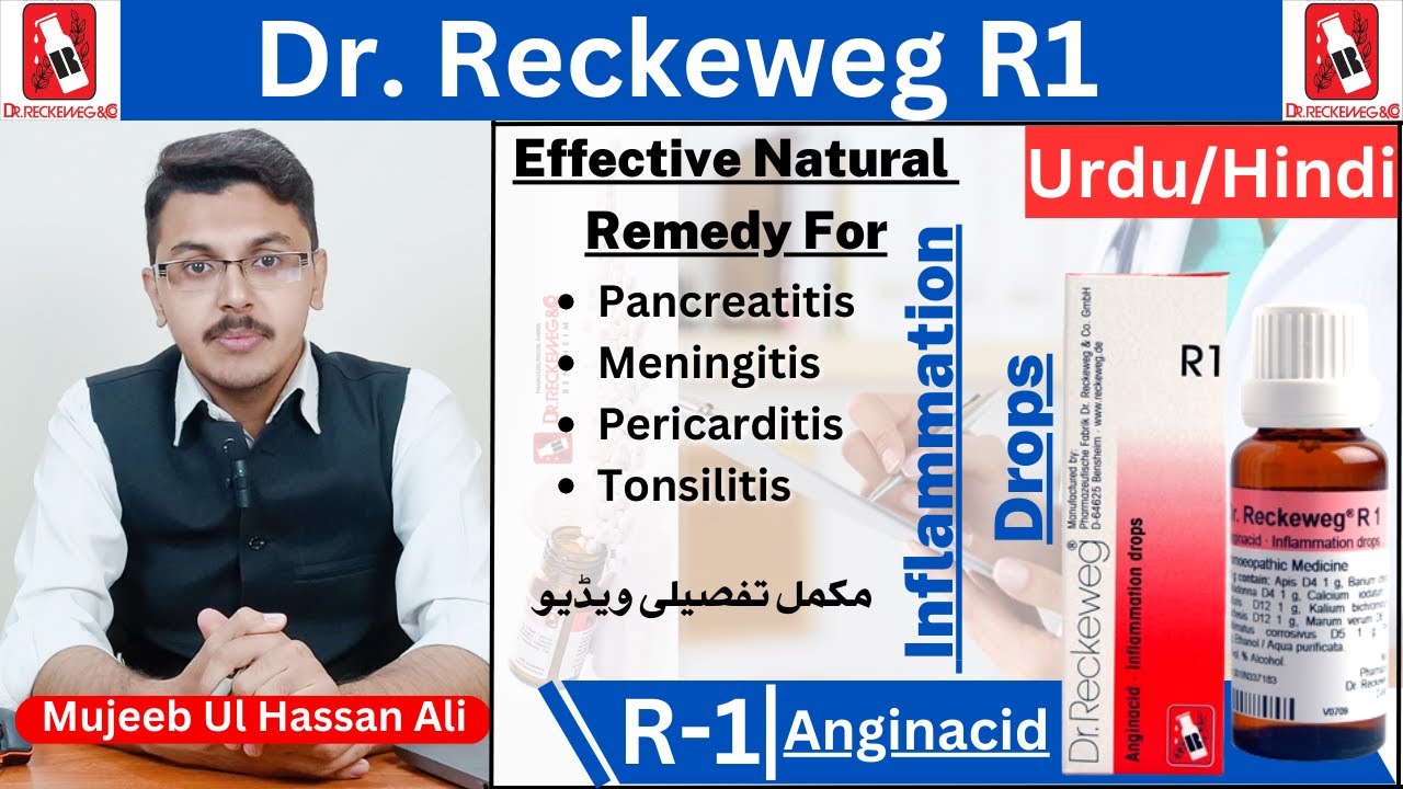 Reckeweg R1 || Reckeweg R1 Inflammation Drop Usage || Pancreatitis ...