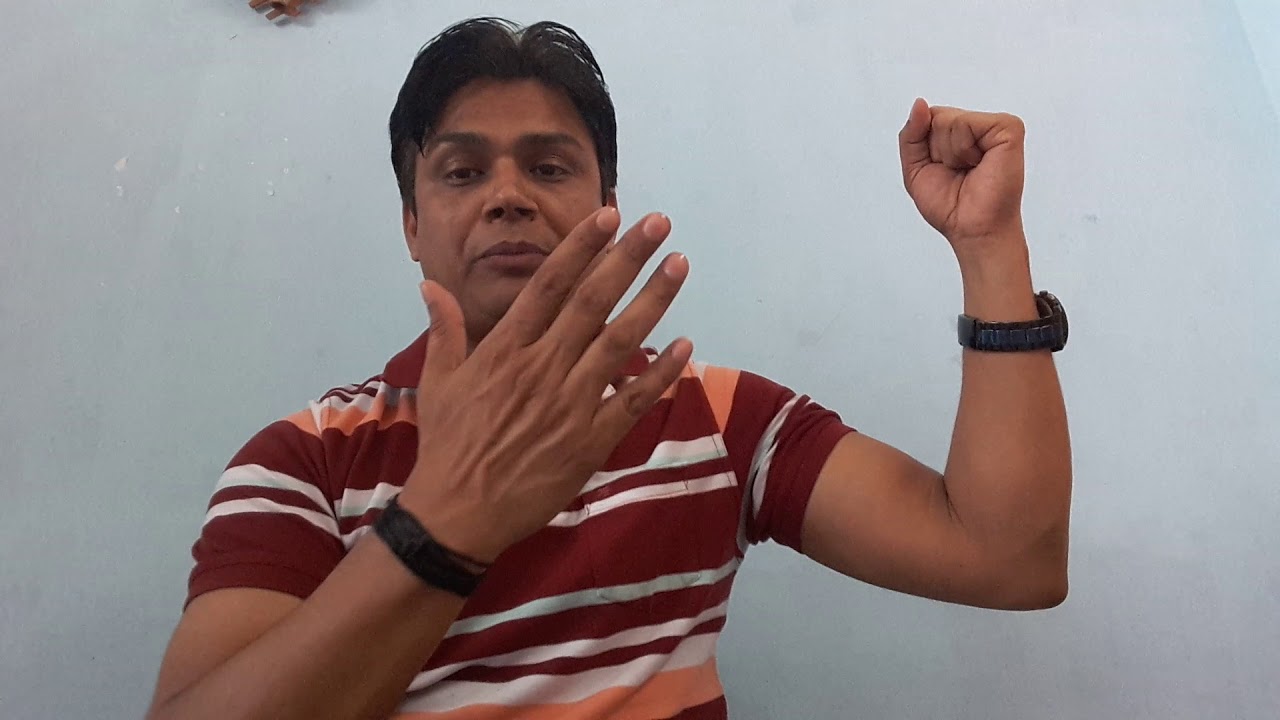 PNF, PART- 5(RHYTHMIC STABILIZATION)By Dev( Physiotherapist) - YouTube