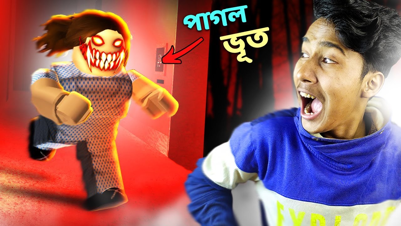 DON'T TRUST THIS DOCTOR - ROBLOX || Narin The Gamer - YouTube