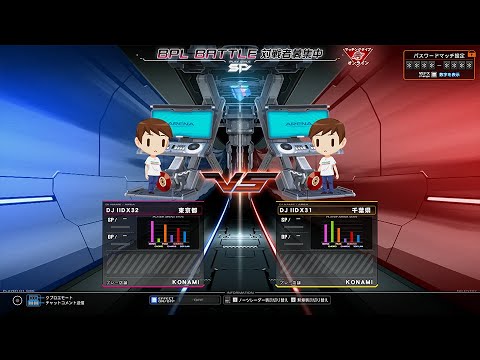 BPL BATTLE(VS SOMORI) - YouTube