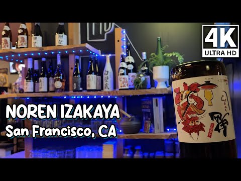 Is This the Most Authentic Izakaya in San Francisco? | NOREN IZAKAYA