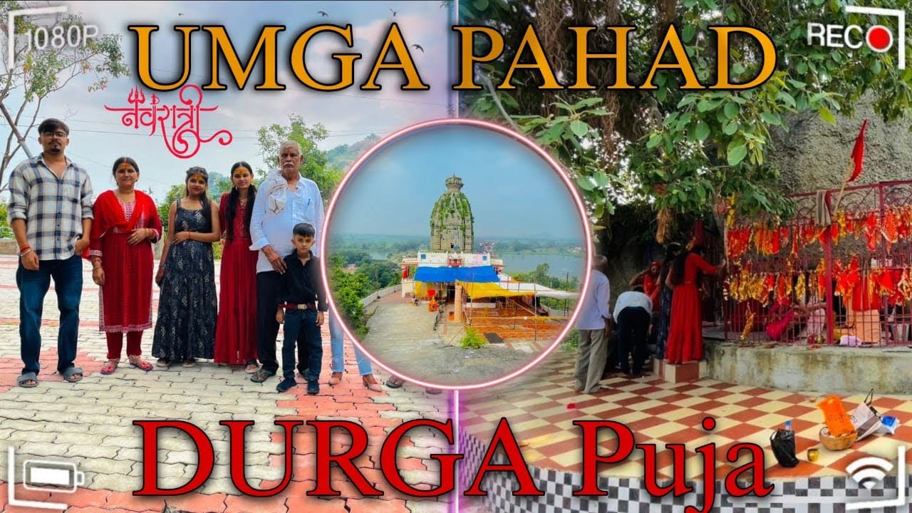 Durga Puja and Umga pahad 🥰| Part 1 | Pyaare Places - YouTube
