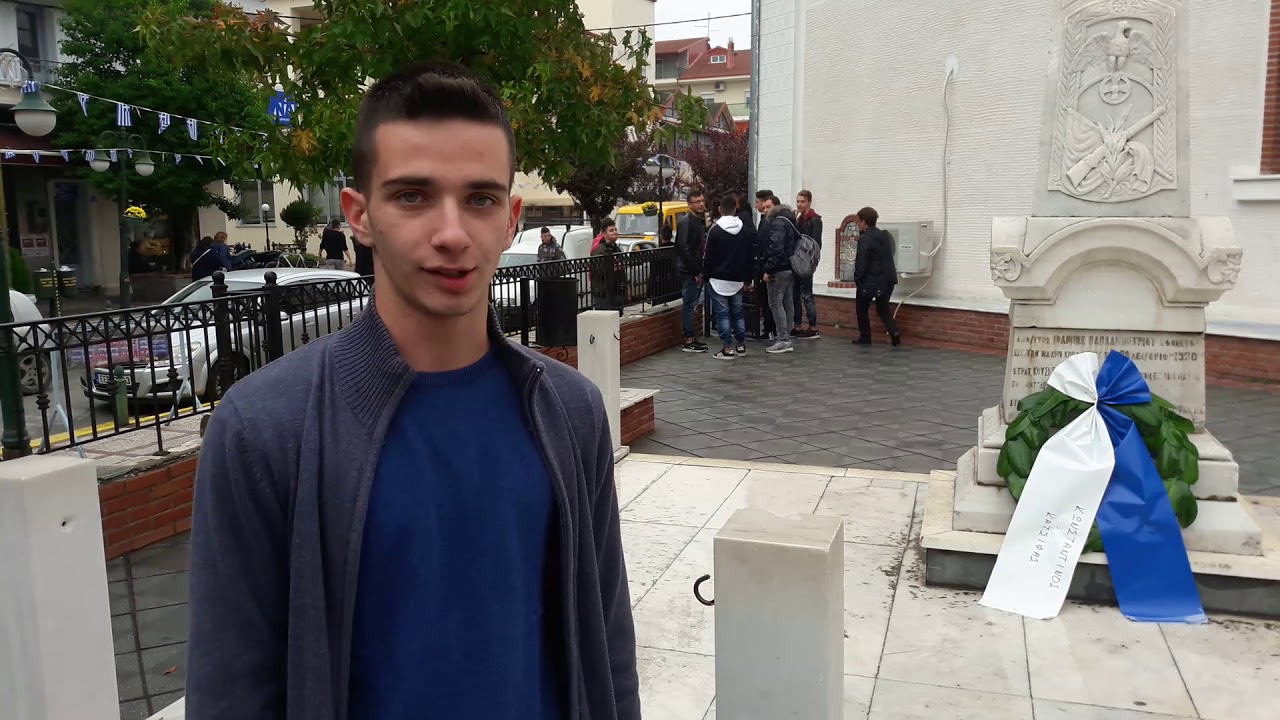 POZAR NEWS.GR - YouTube