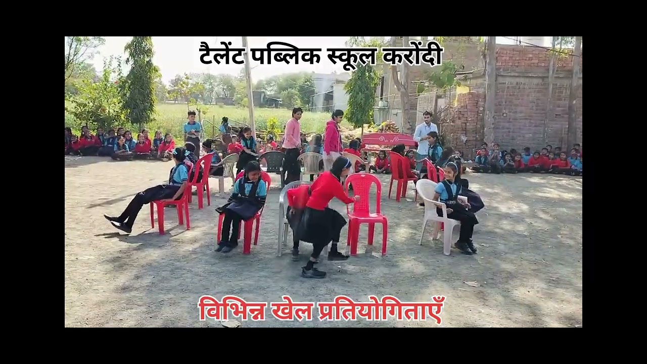 best sports performance TALENT PUBLIC SCHOOL KARONDI - YouTube