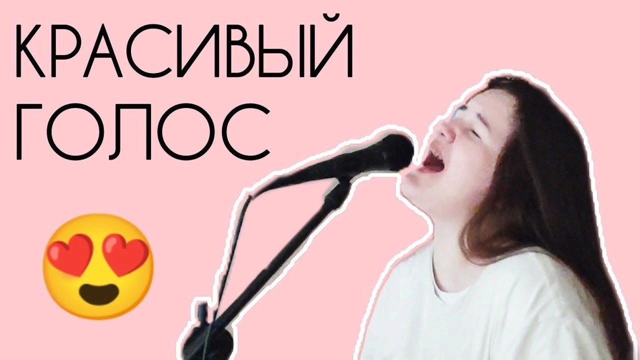 Brainstorm Ветер КАВЕР Девушка красиво поёт Youtube